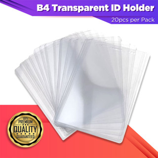 (20pcs) B4 Size Vertical ID Card Holder Plastic Type ID Case 105x150mm | Shopee Philippines