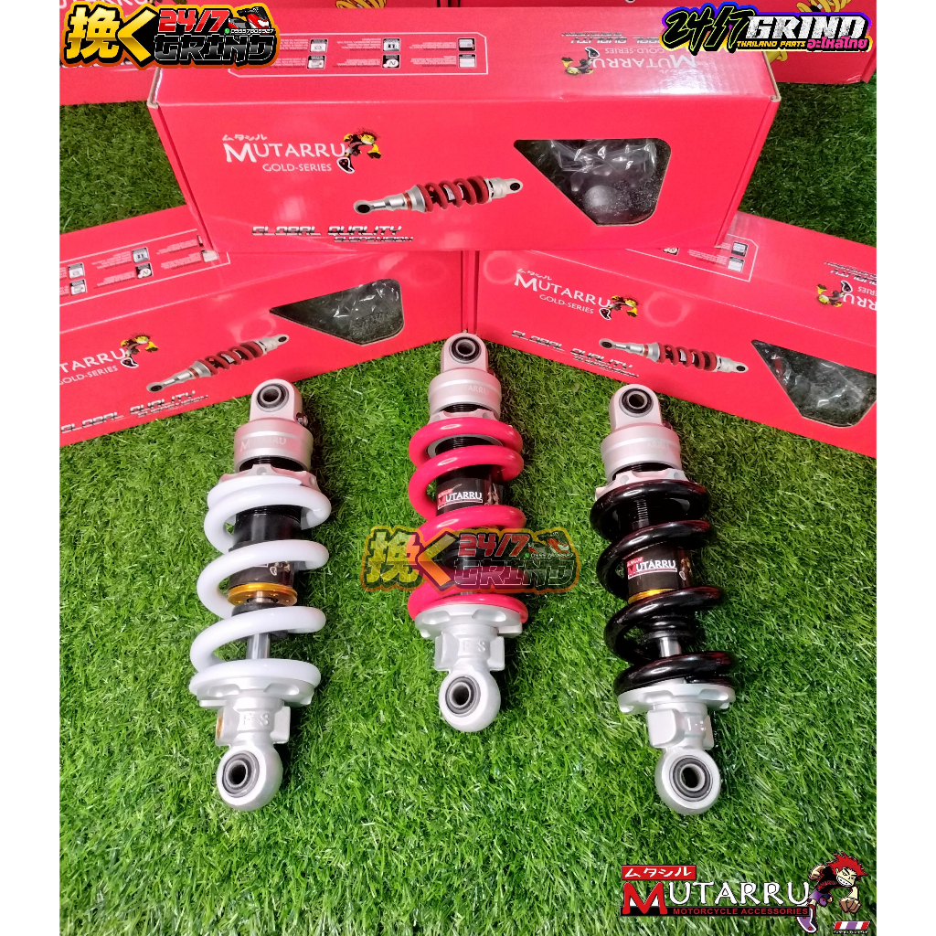 MUTARRU MONO SHOCK 230mm LOWERING FOR RS 125 / RS 150 / RAIDER 150 ...
