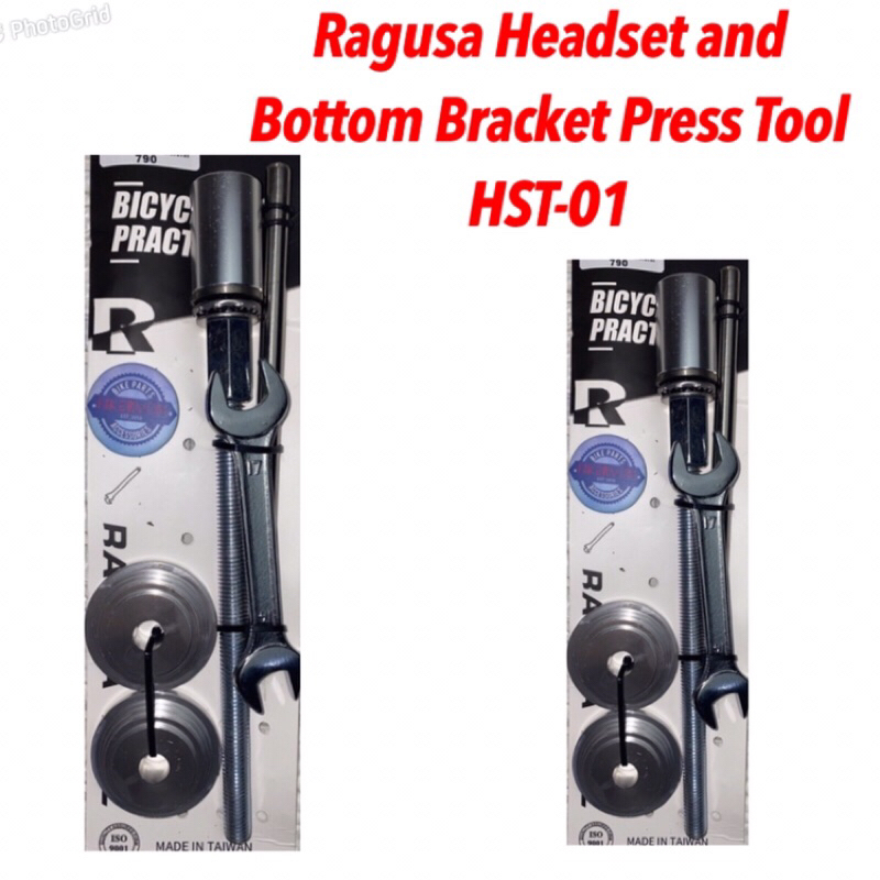 Ragusa Headset and Bottom Bracket Press Tool HST-01 | Shopee Philippines