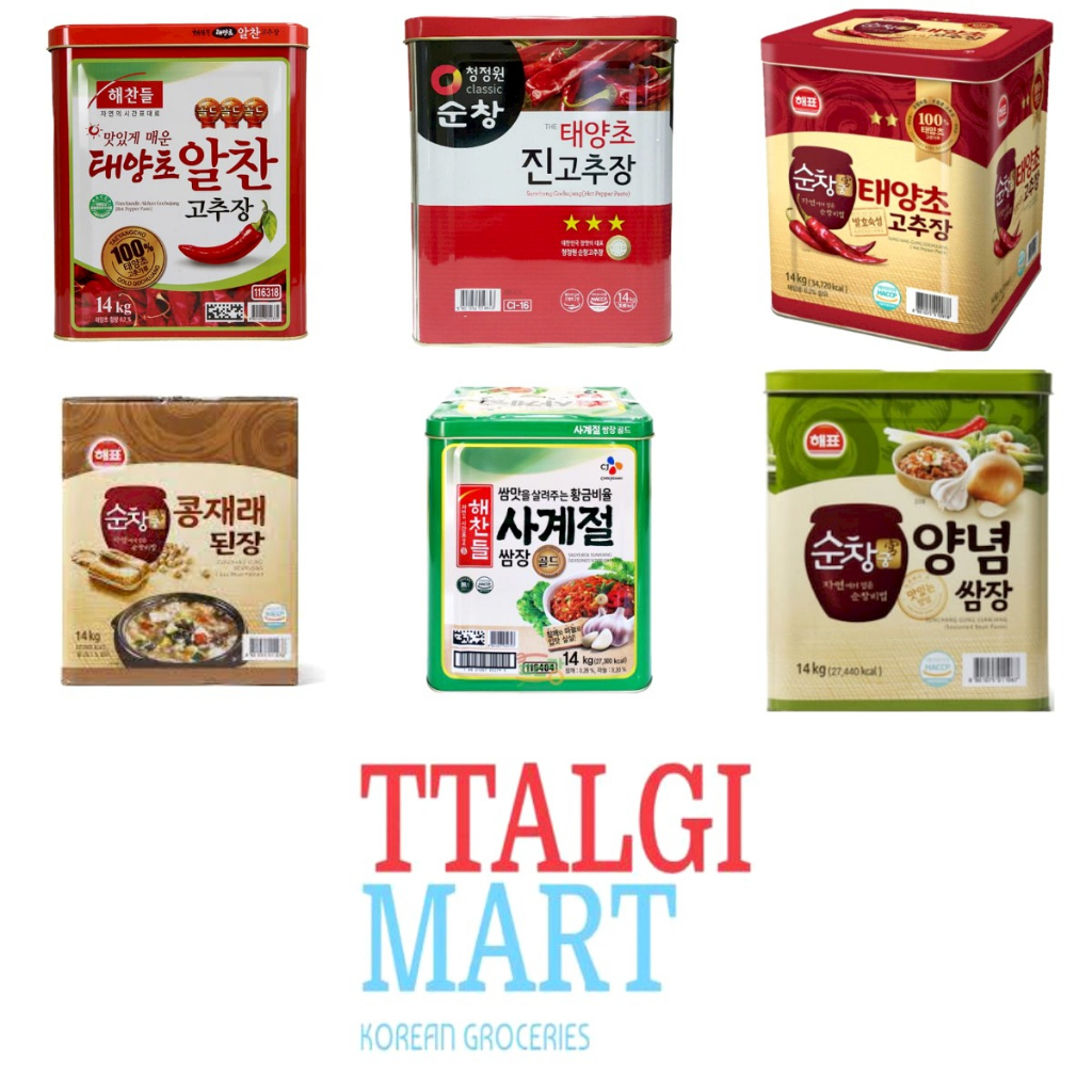 SAJO DAESANG CJ : GOCHUJANG 14KG / SSAMJANG 14KG / DOENJANG 14KG ...