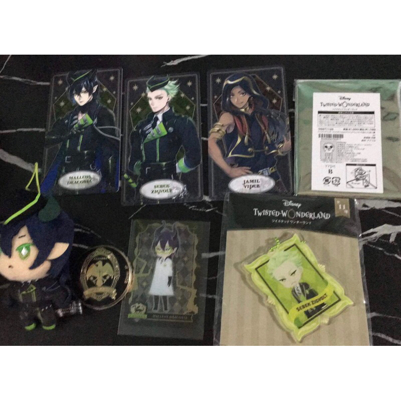 Twisted Merch Set - Czarina | Shopee Philippines