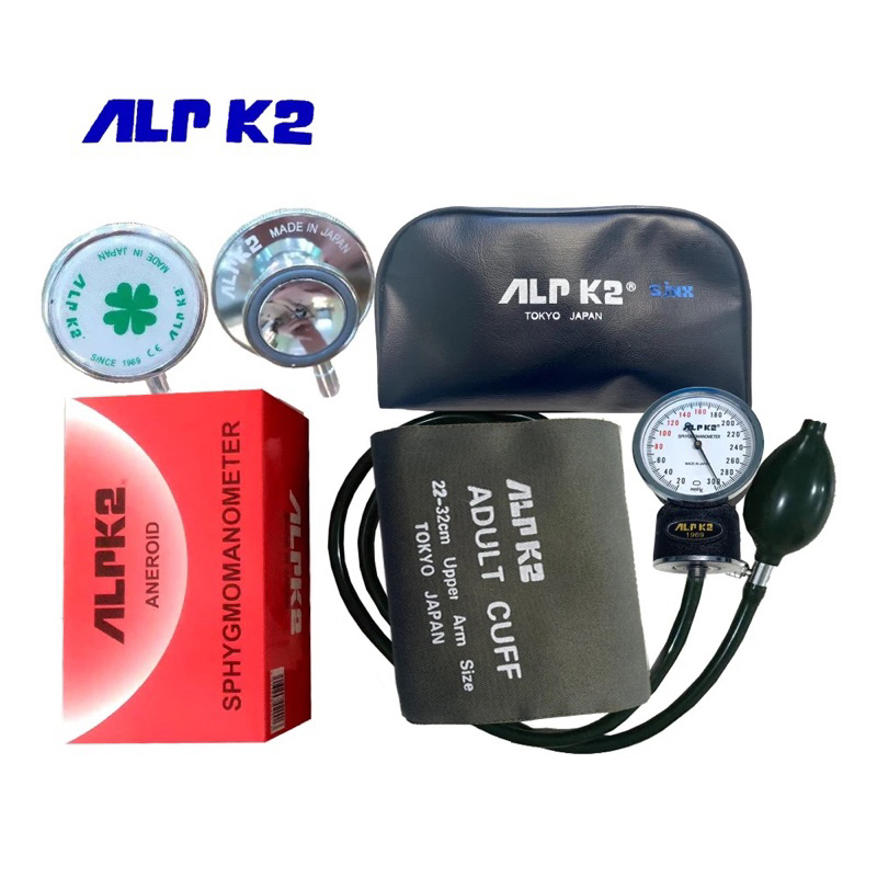 ALPK2 Sphygmomanometer and Stethoscope rde instrument | Shopee Philippines
