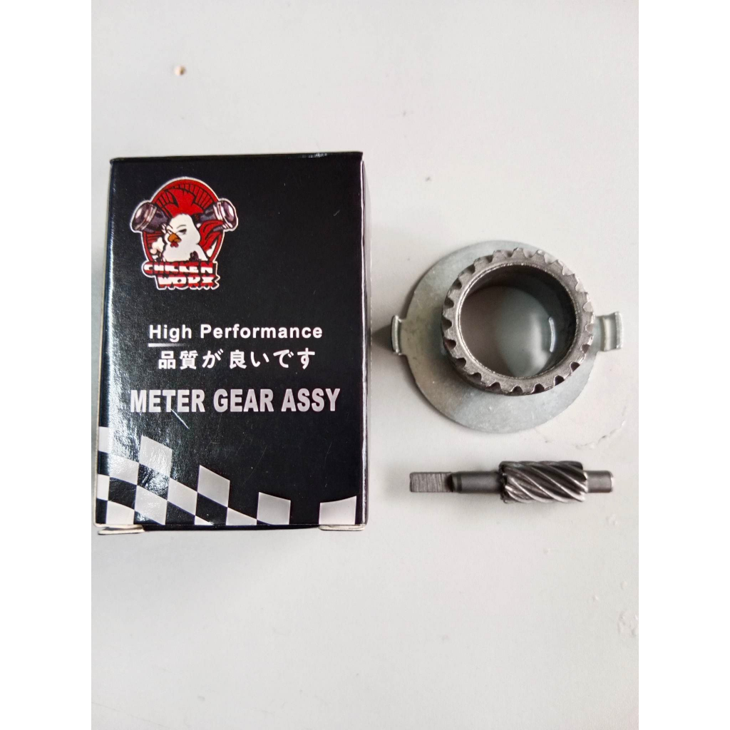 SPEEDOMETER REPAIR KIT SMASH(CHICKENWORX) | Shopee Philippines