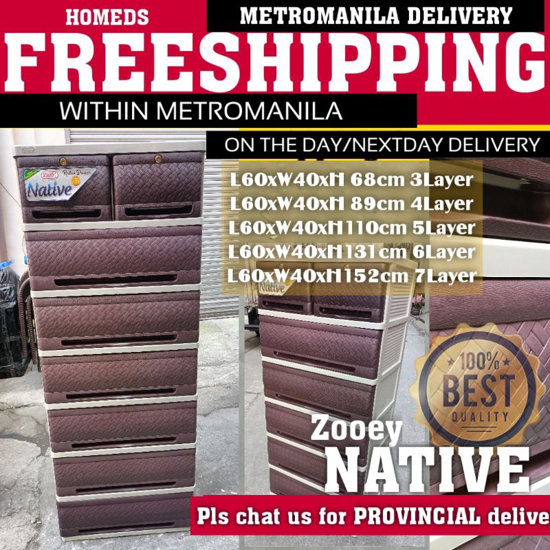 Zooey native rattan 7Layer drawer free delivery C0D metromanila E ...