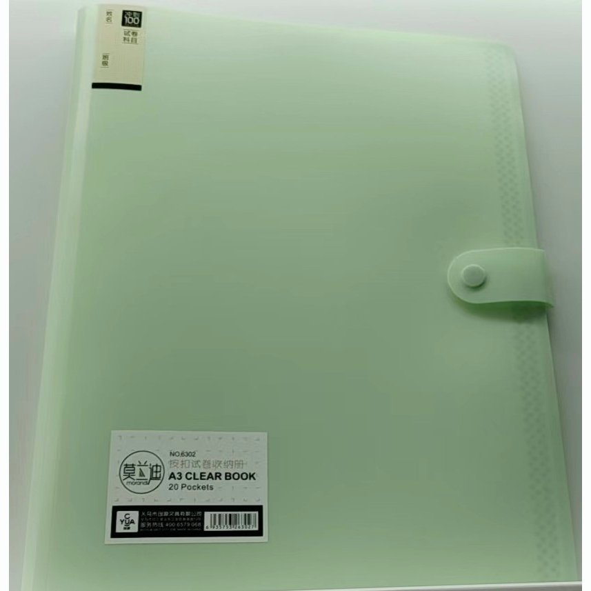 Clear Book A3 20-Pocket Test Paper Transparent Paper Bag Sorting Clear ...