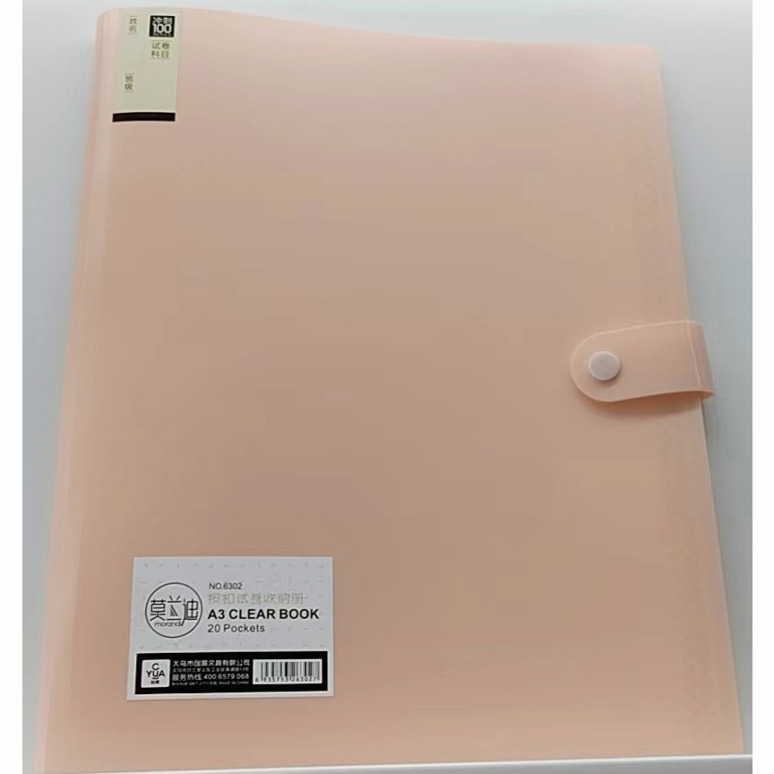 Clear Book A3 20-Pocket Test Paper Transparent Paper Bag Sorting Clear ...