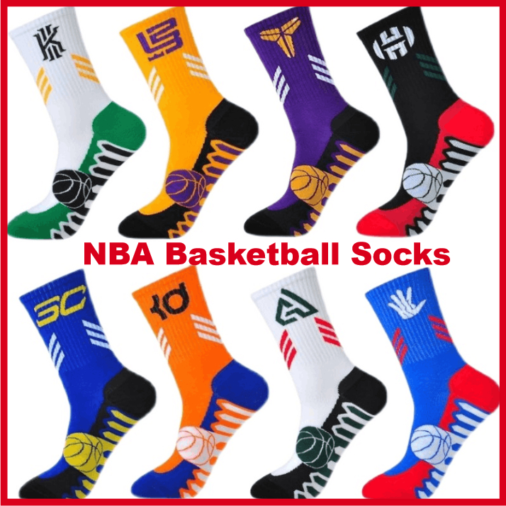 Men's NBA Socks Professional Combat Basketball Socks Men's High Tube ...