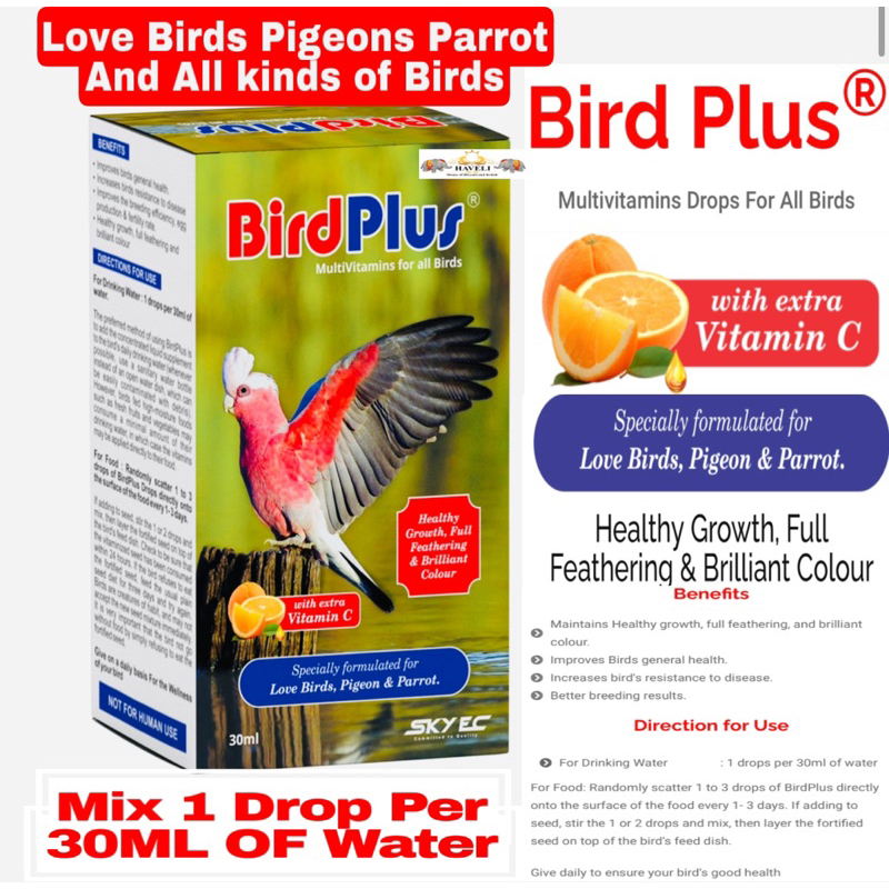 Sky Ec Bird Plus Multivitamin Drops For All Birds | Shopee Philippines