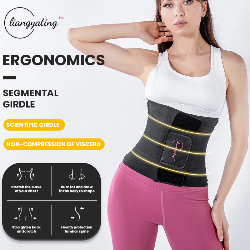 D76 Liangyating waist trainer, corset waist for both men and women ...