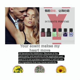 Couple Legit Romantic Party Intimate Fragrances Inner Perfume Oil ...