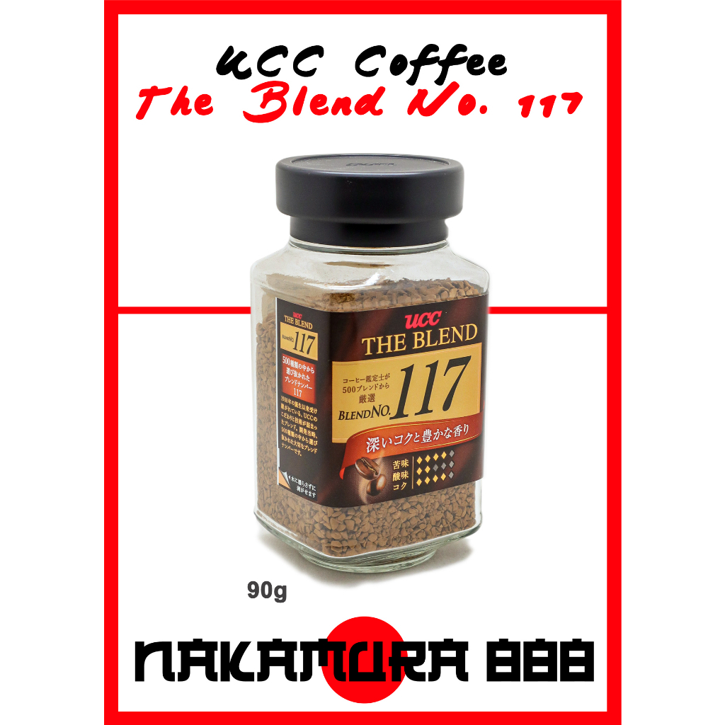 [Japan] UCC The Blend No. 117 Coffee - 90g | Shopee Philippines