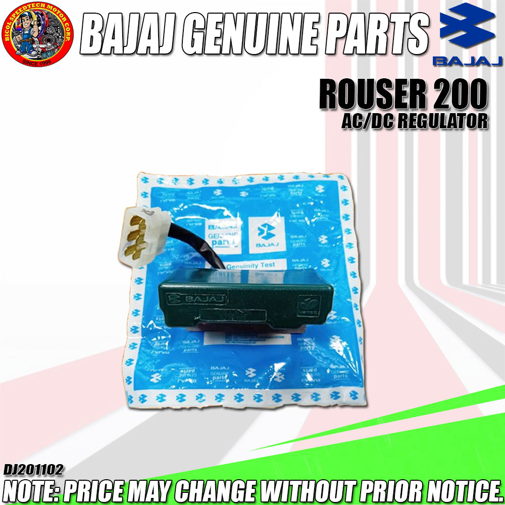 ROUSER 200 AC/DC REGULATOR (KMC) (GENUINE: DJ201102) | Shopee Philippines