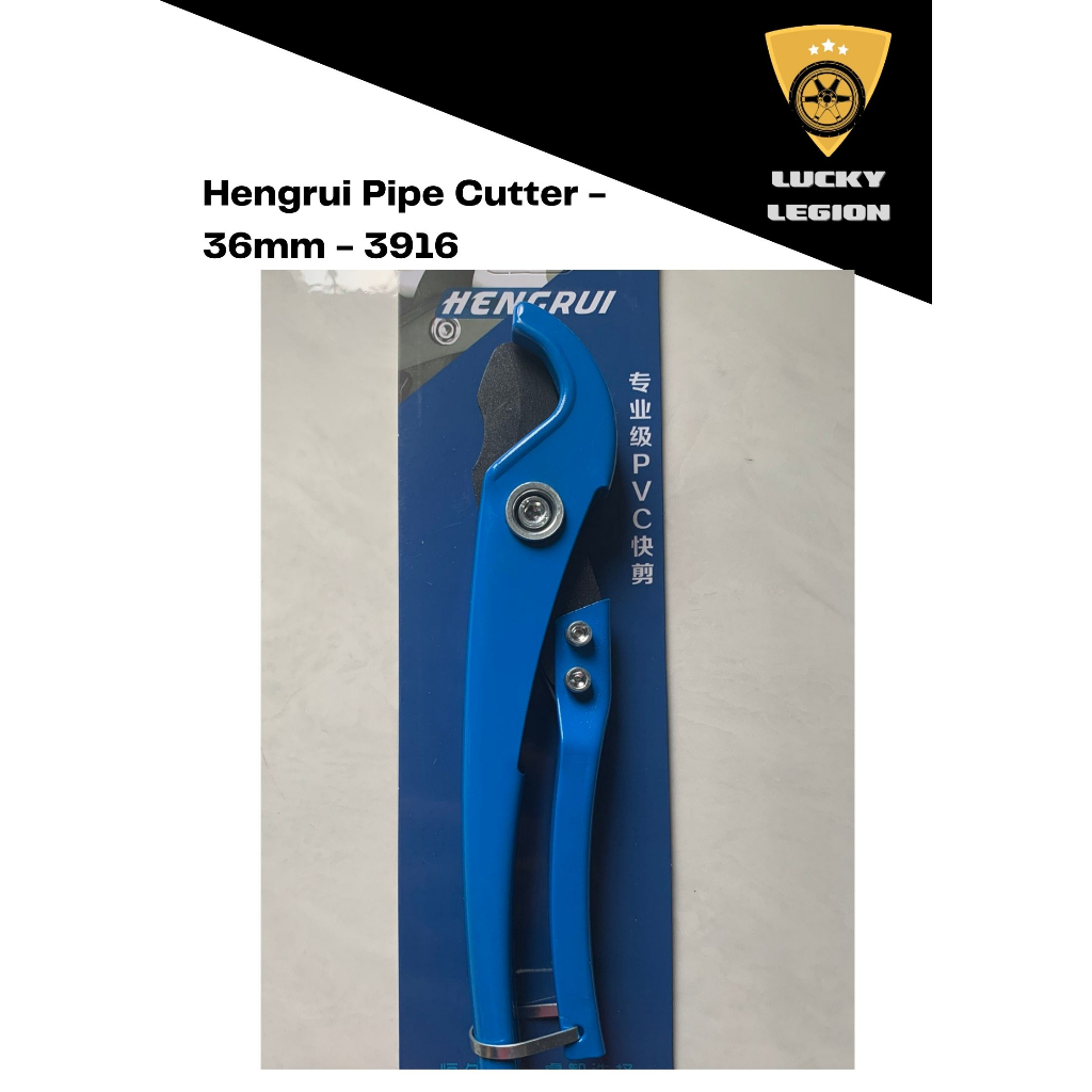 Lucky Legion Hengrui 36mm PVC Pipe Cutter | Shopee Philippines