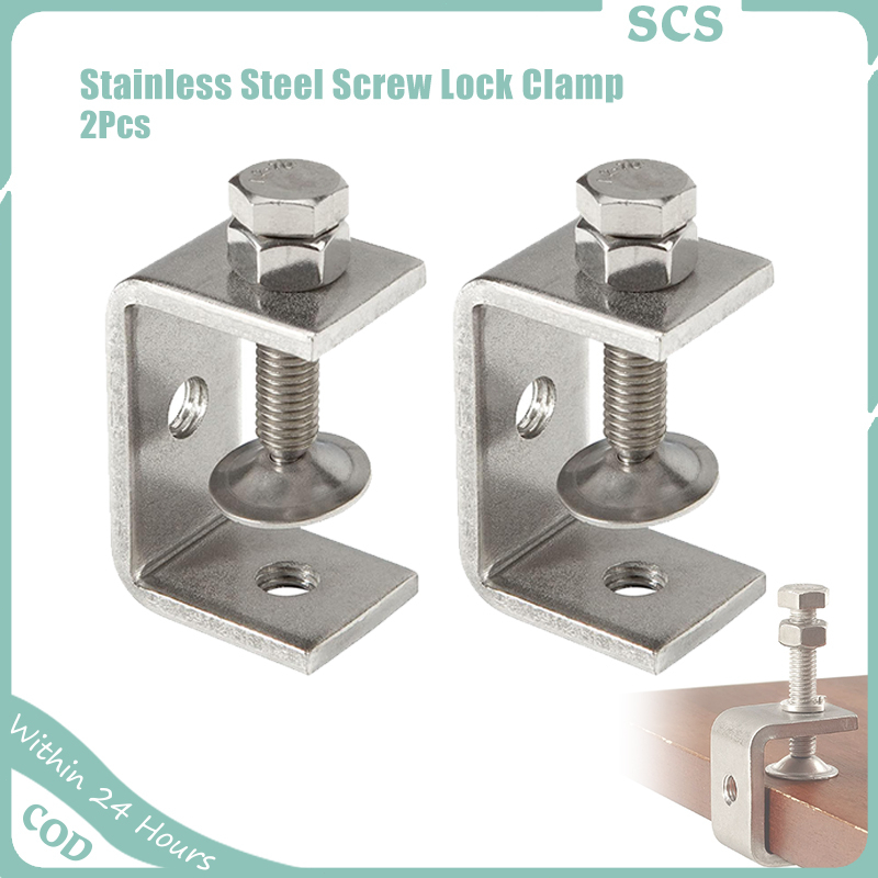 2Pcs C-Clamp 304 Stainless Steel G-Clamp Tiger Clamp 30mm Heavy Duty ...