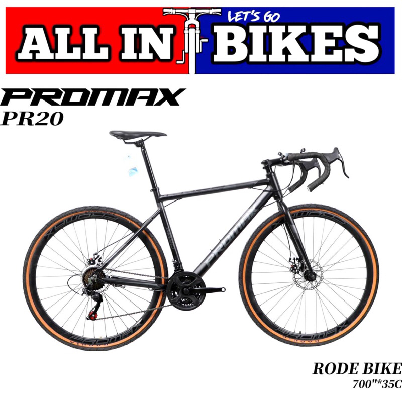 Promax PR20 Road Bikes 700c Alloy With Freebies | Shopee Philippines