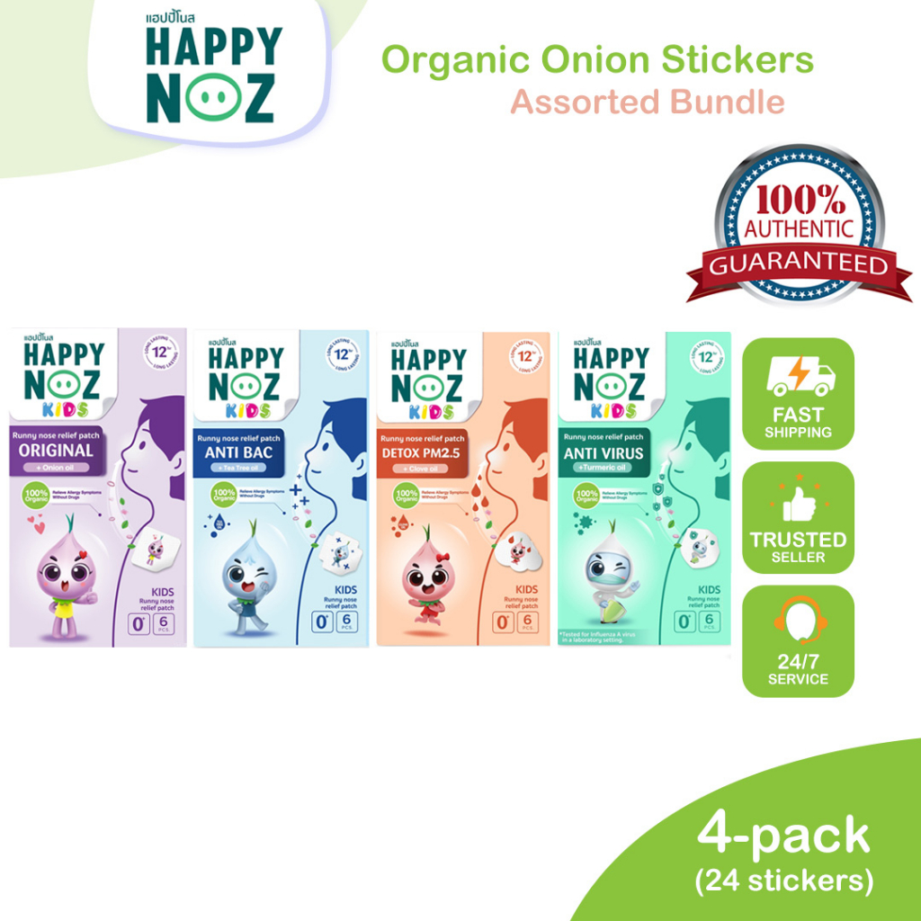 HAPPY NOZ Organic Onion Sticker Assorted Bundle 4 Boxes | Shopee ...