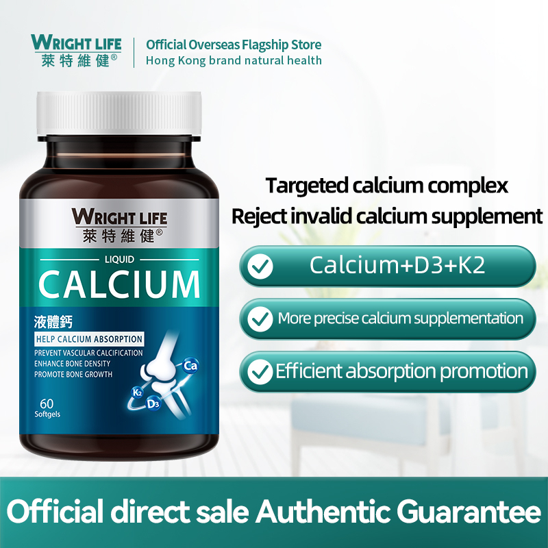 WRIGHT LIFE Liquid Calcium 640mg with Vitamin D3 10UG, Vitamin K2 75UG ...