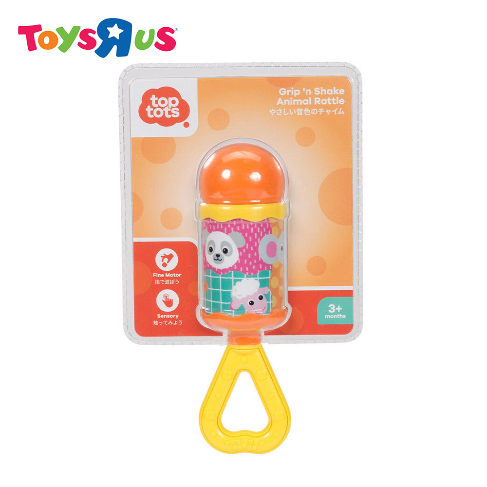 Top Tots Grip N' Shake Animal Rattle | Shopee Philippines
