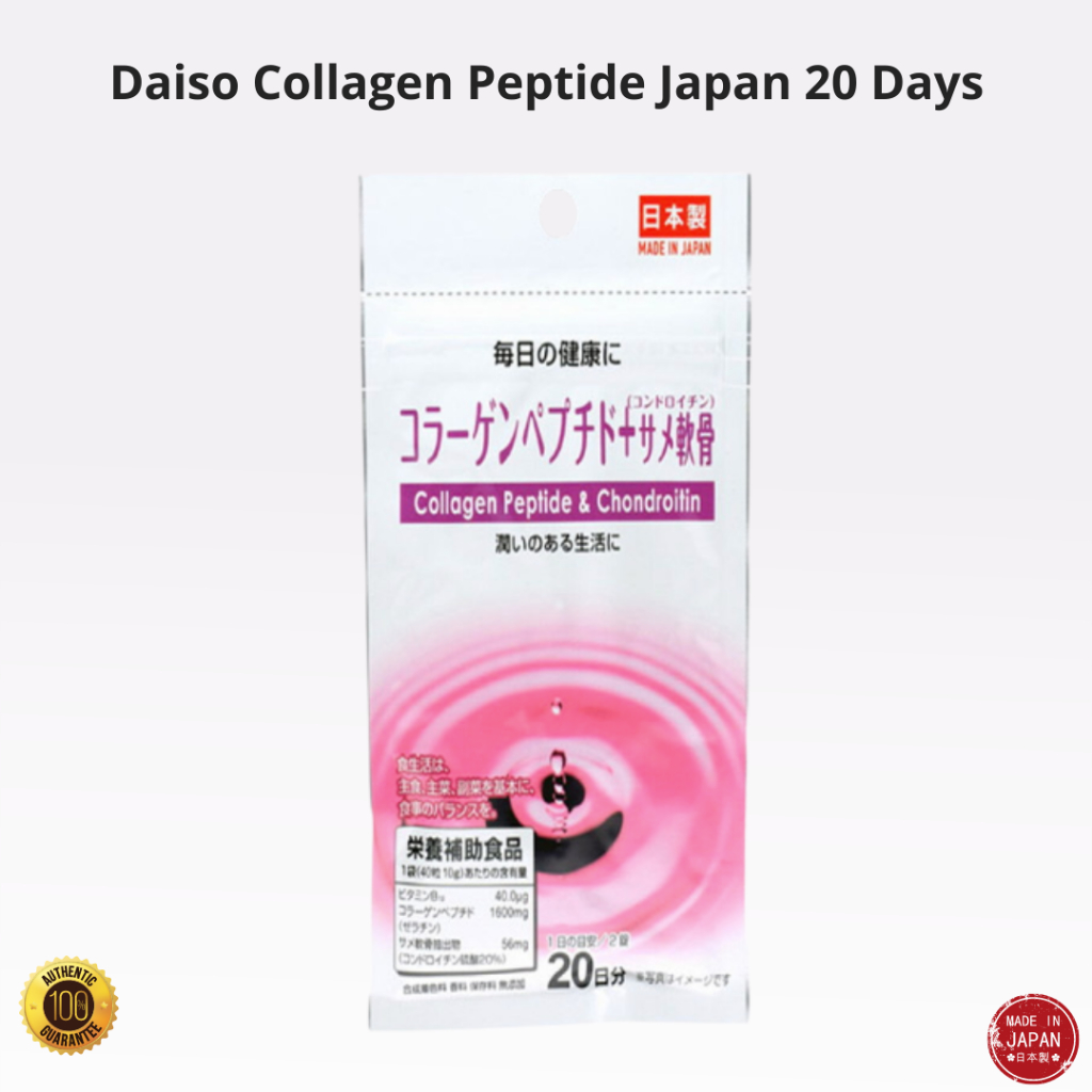Daiso Collagen Peptide & Chondroitin Japan | Shopee Philippines