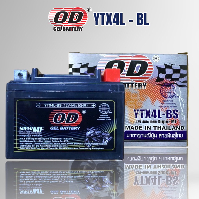 OD BATTERY 4L gel type maintenance free | Shopee Philippines