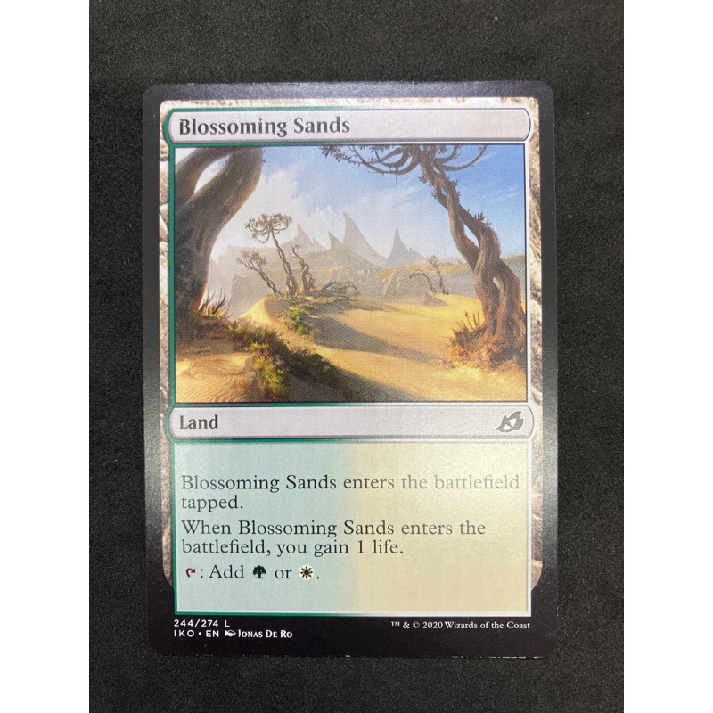 MTG (Letter A - G Part 1) Non Basic Lands Magic the Gathering Singles ...