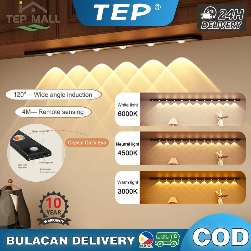 TEP Ultra-thin Intelligent Human Body Tricolor Sensing Cabinet Light ...