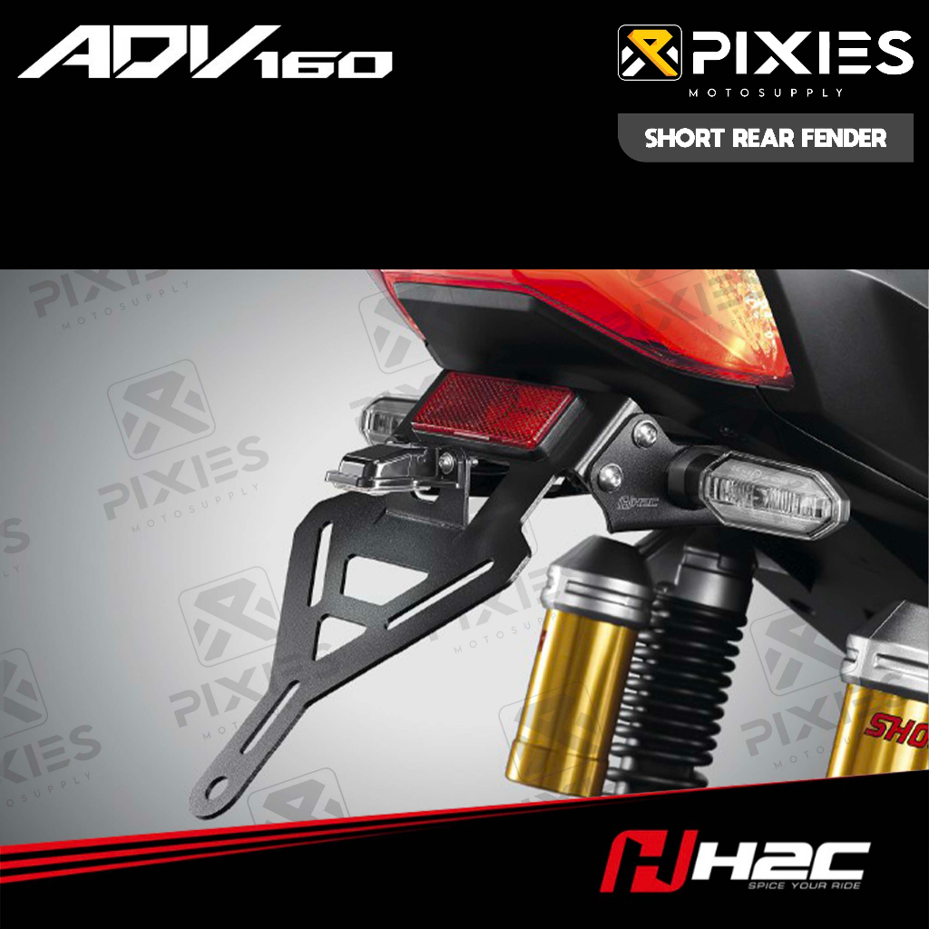 H2C TAIL TIDY SHORT FENDER KIT for HONDA ADV 160 / ADV 150 | Shopee ...