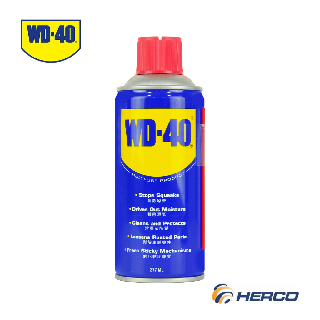 WD-40® Multi-Use Product 9.3oz / 277ml | Shopee Philippines