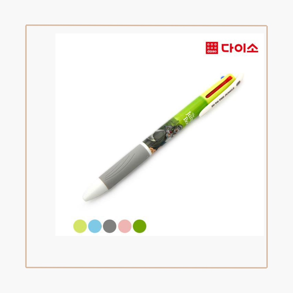 Daiso Korea - Authentic Jungle Book Ballpoint Pen Stationary | Shopee ...