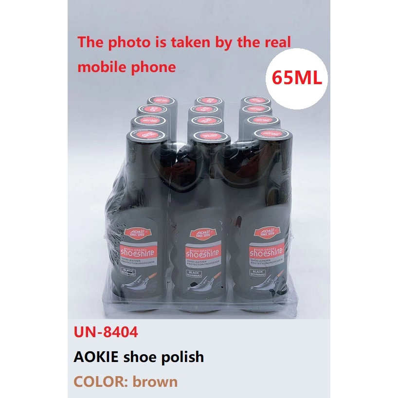 75ML Aokie Premium Liquid Shoe Polish Wax | Shopee Philippines