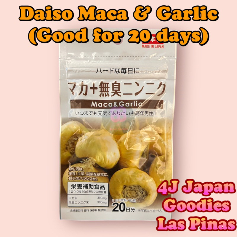 Daiso Maca & Garlic from Japan (good for 20 days) | Shopee Philippines