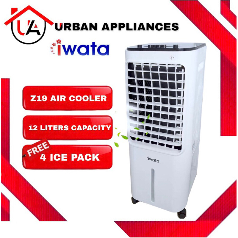 Iwata Z19 Air Cooler 12 Liters Manual Control with 4 Ice Pack | Shopee ...