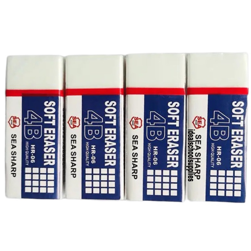 Soft Eraser 4B 1Pc Schools Supplies | Shopee Philippines