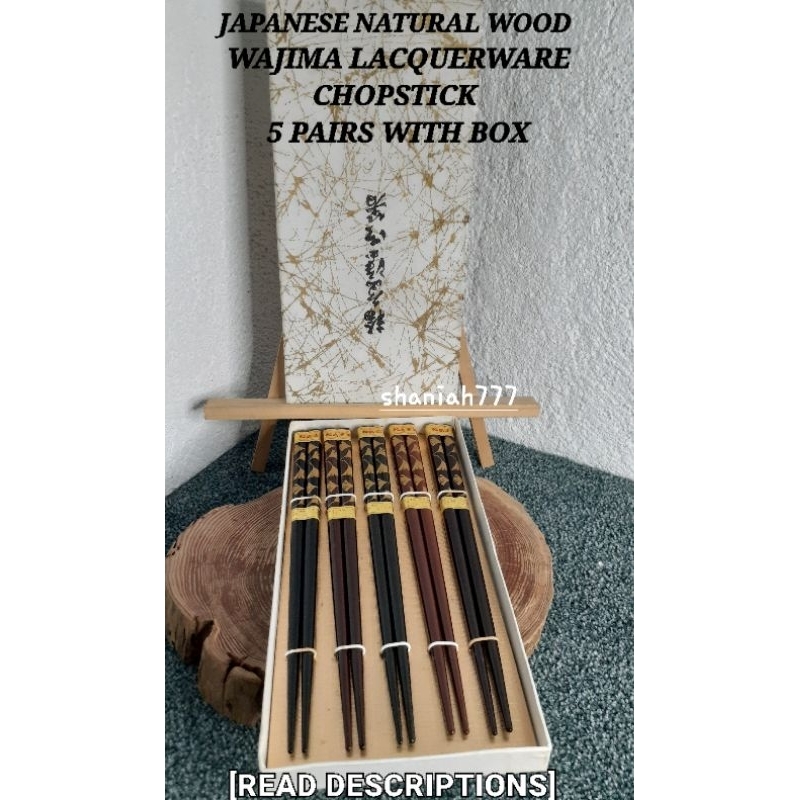 Authentic Japanese Natural Wood Wajima Lacquerware Set of Five ...