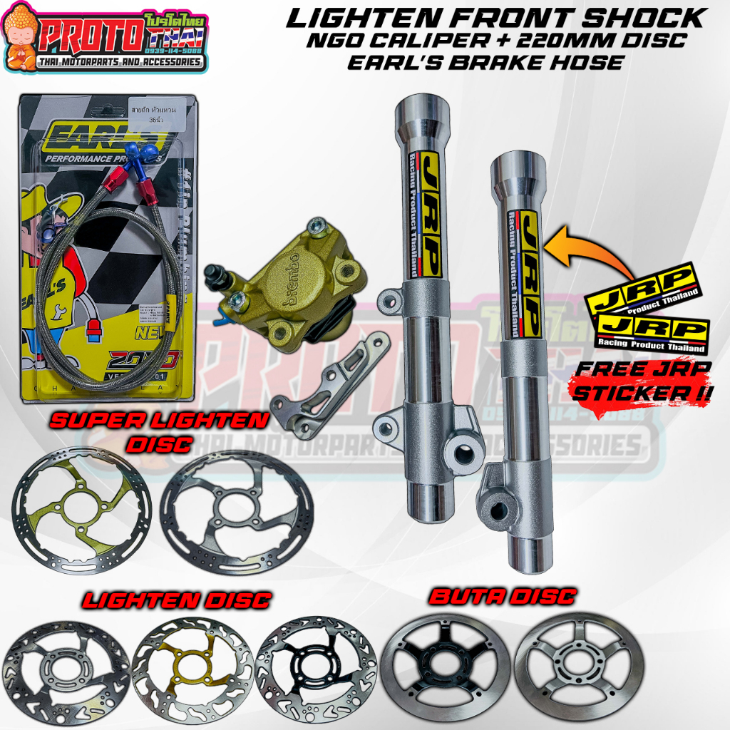 Wave Front Shock with NGO Wave,Xrm,Rs125,Raider Etc. | Shopee Philippines