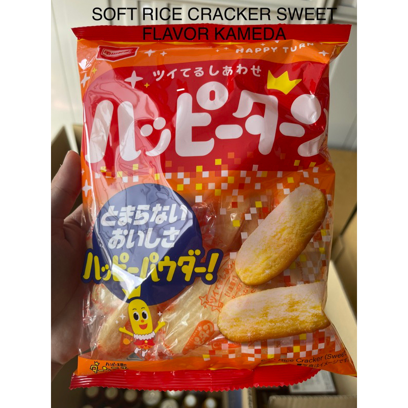 kameda happy turn soft rice cracker sweet japan | Shopee Philippines