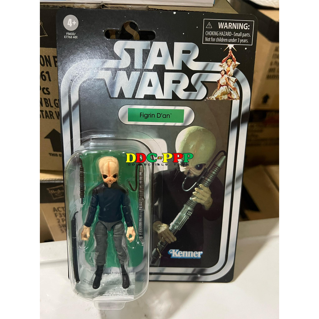 FIGRIN D'AN - STAR WARS THE VINTAGE COLLECTION ACTION FIGURE (SEALED ...