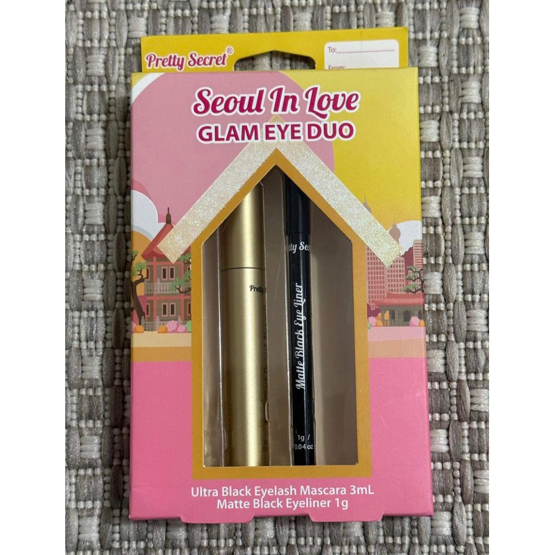 Brand New Authentic Pretty Secret Mini Eye Makeup Set / Pretty Secret ...