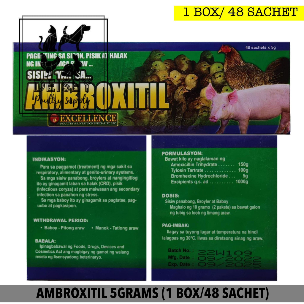 EXCELLENCE AMBROXITIL 5GRAMS (1 BOX/48 SACHETS) | Shopee Philippines