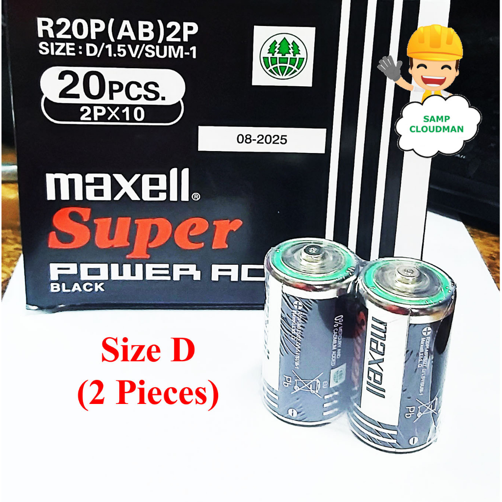 Maxell Super Power Ace Battery Size C or D Black 1 PAIR 2 pieces Flashlight Radio Clock ...