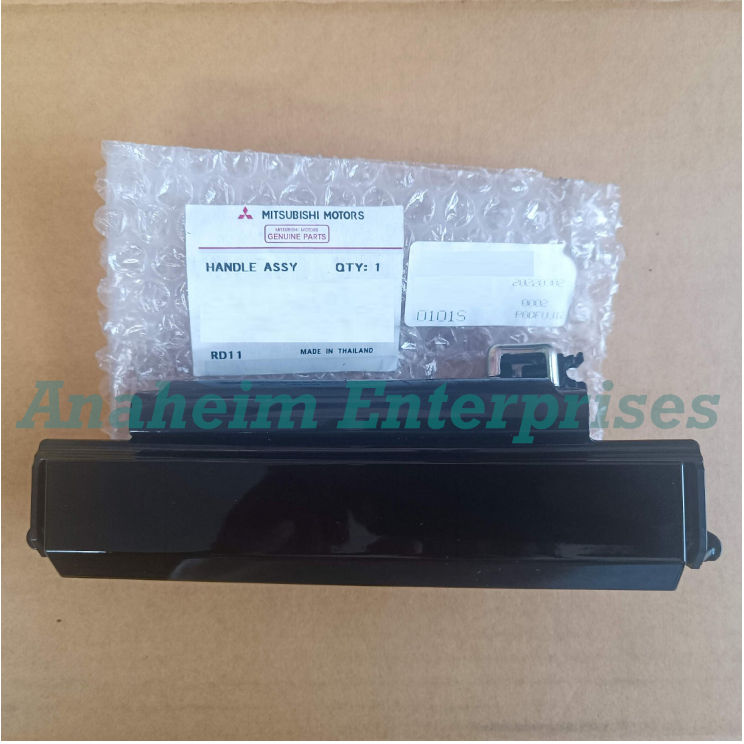 Mitsubishi L200 Triton Strada 2019 - 2023 Tailgate Handle Glossy Black ...