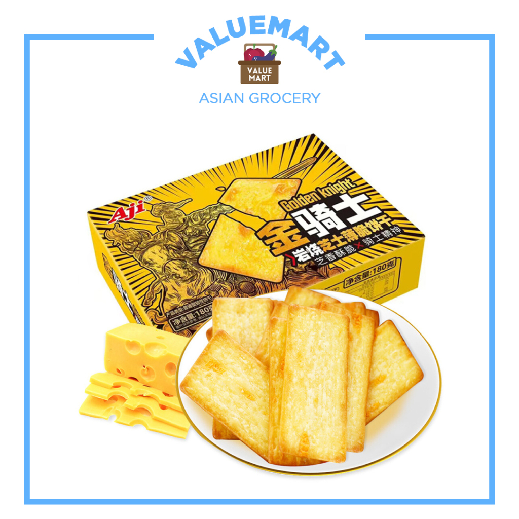 Aji Golden Japanese-Style Cheese Crackers - (Black Gold, Charcoal ...