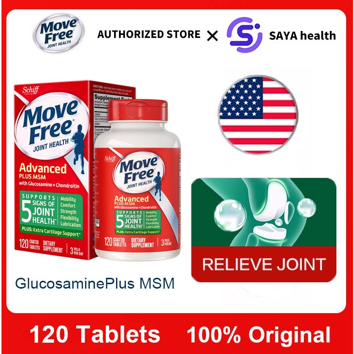 Schiff Move Free Advanced Plus MSM 120 Tablets with Glucosamine ...