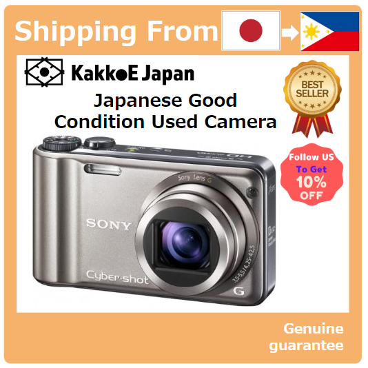 [Japanese Used Camera] Sony Digital Camera CYBERSHOT HX5V Gold DSC-HX5V ...