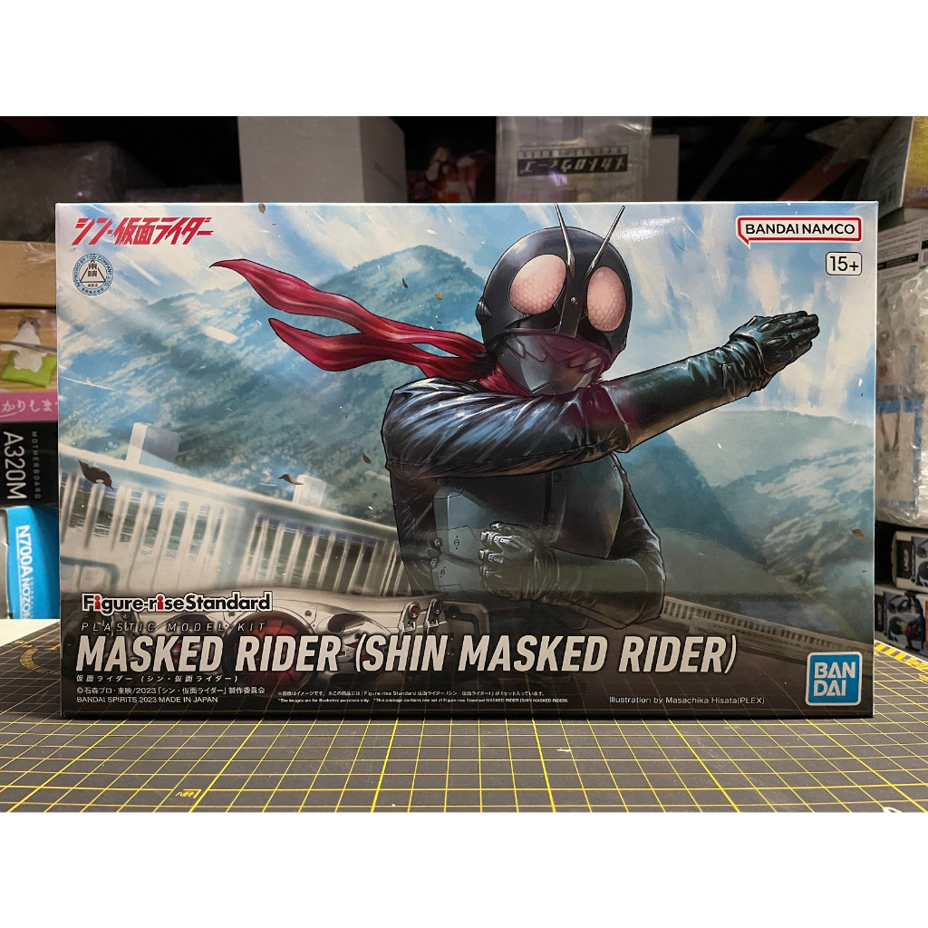 Figure-rise Standard Kamen / Masked Rider (Shin Kamen / Masked Rider ...
