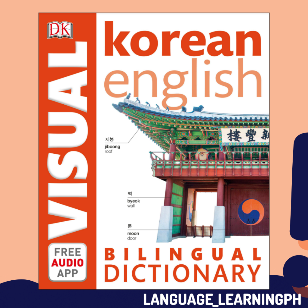 Korean-English Bilingual Visual Dictionary | Shopee Philippines