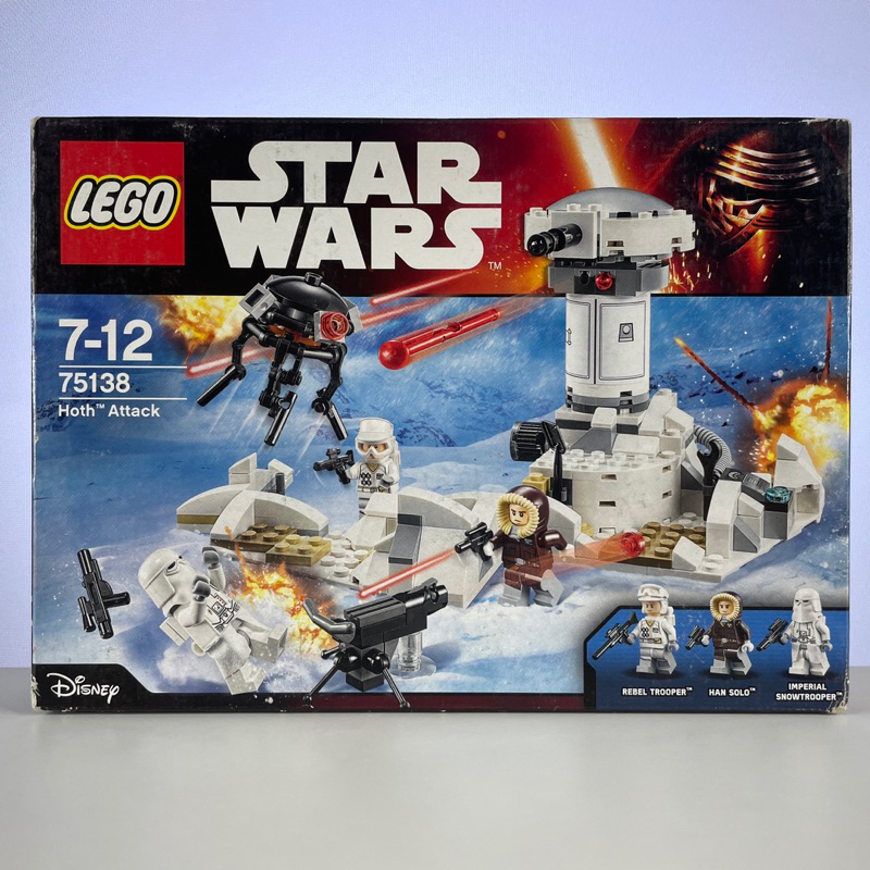 Lego Star Wars 75138 Hoth Attack | Shopee Philippines