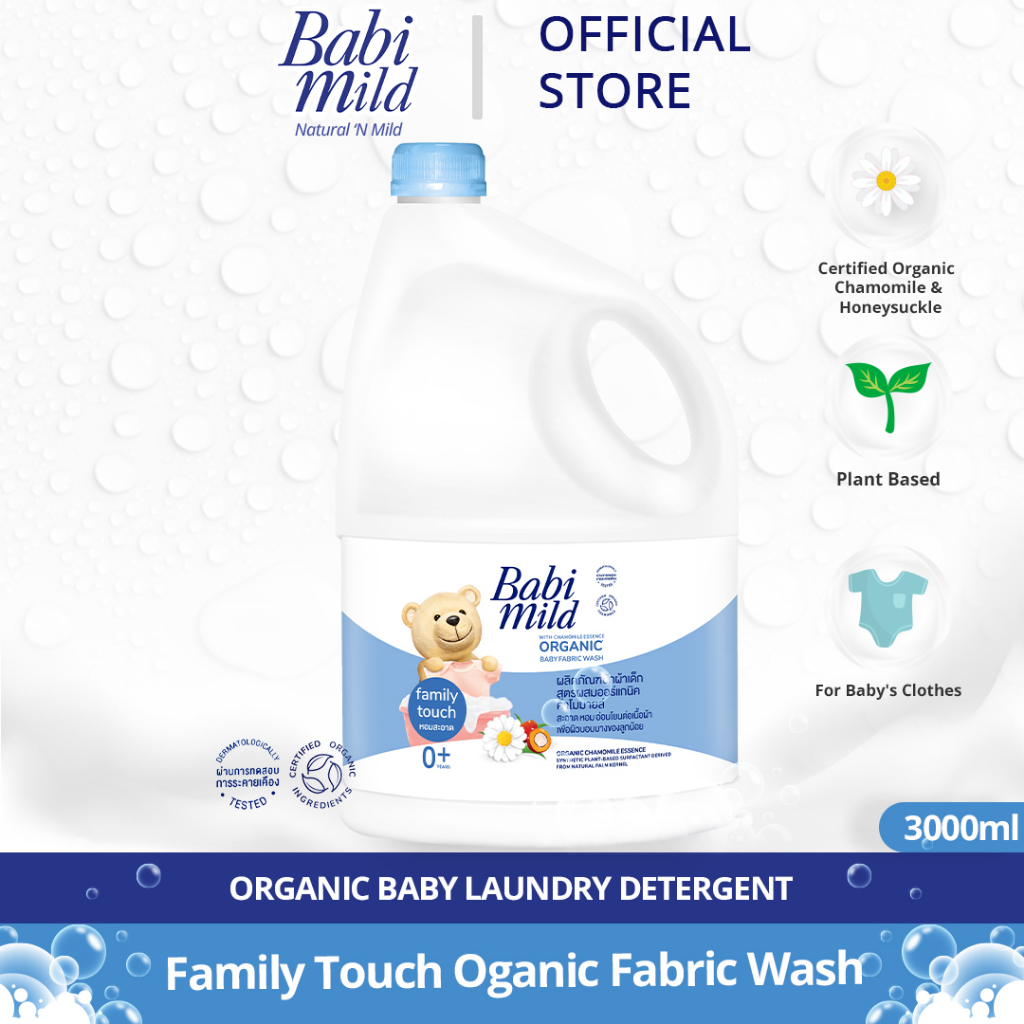 Babi Mild Organic Laundry Detergent Family Touch 3000ml - Natural N ...