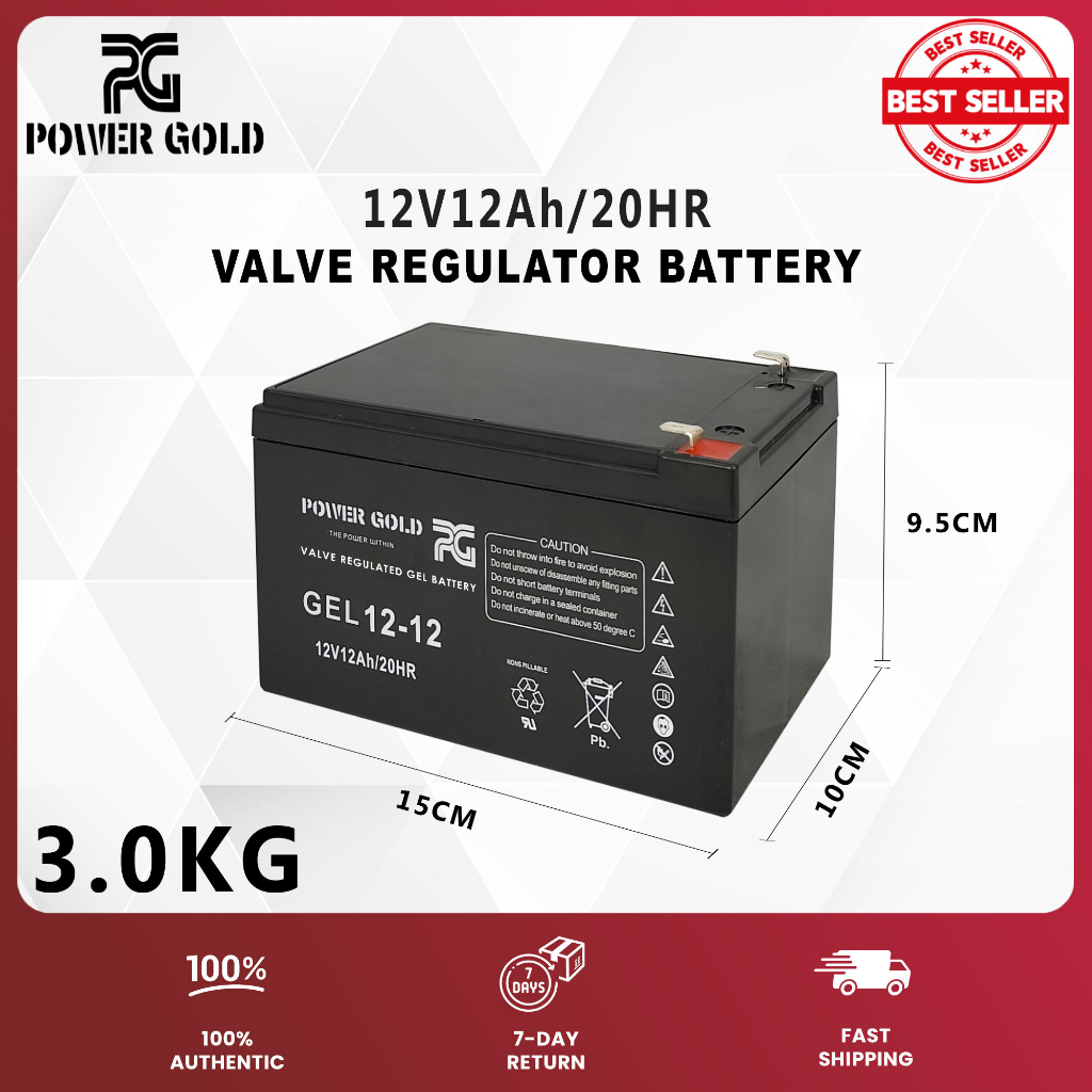 POWER GOLD 12V 12A-Valve Regulated Rechargeable Lead Acid Solar Gel ...
