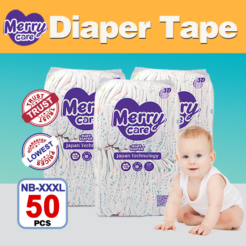 Japan Baby Diaper Tape NB S M L XL XXL 50PCS | Shopee Philippines